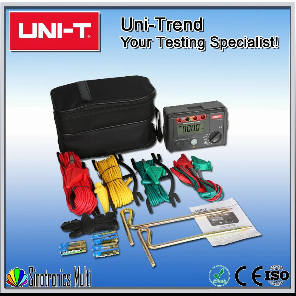UNI-T UT521 Earth Ground Resistance Tester with 2000 Display Count