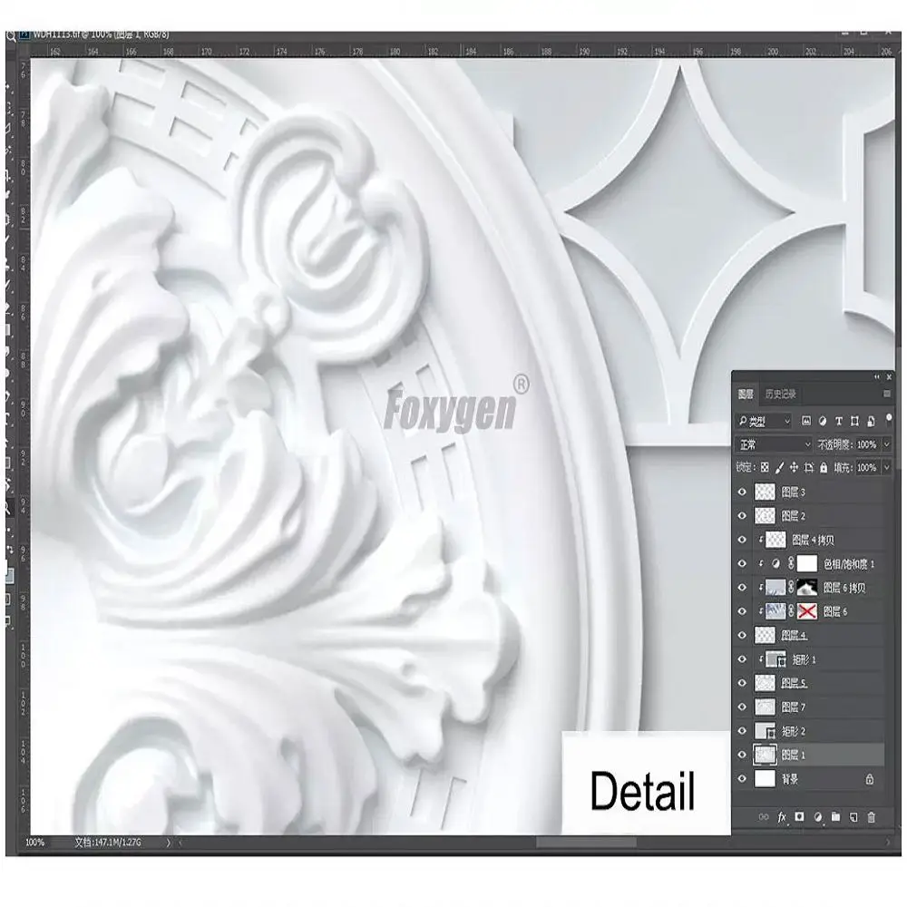 Uv Print 3D Infinity Ceiling Stretch Ceiling Factory Direct Price 3D ...