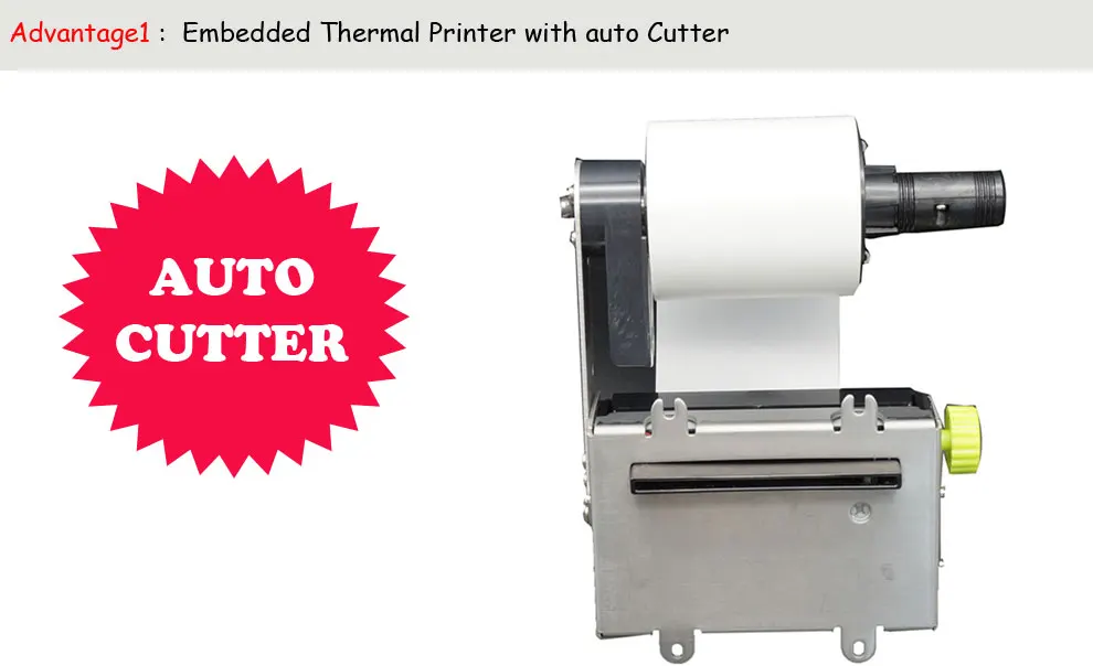 HS-K24 Embedded Thermal Printer with Auto-Cutter Control