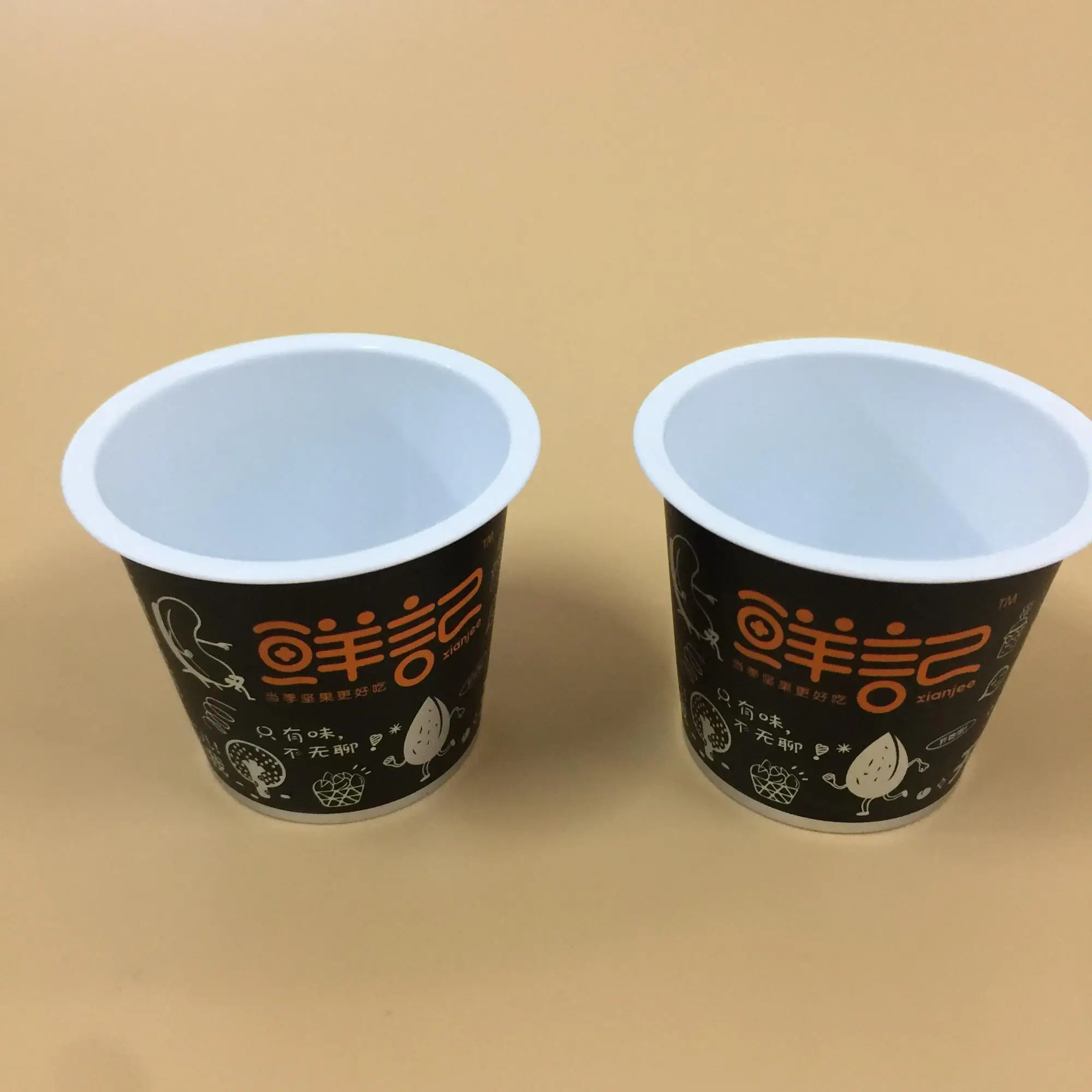 4oz 120ml Custom Disposable Small Injection Pp Iml Plastic Yogurt Cup ...