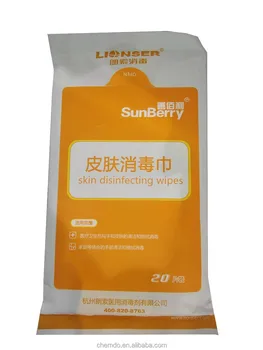 Medical 2% Chlorhexidine Gluconate Skin Disinfecting Wipes - Buy ...