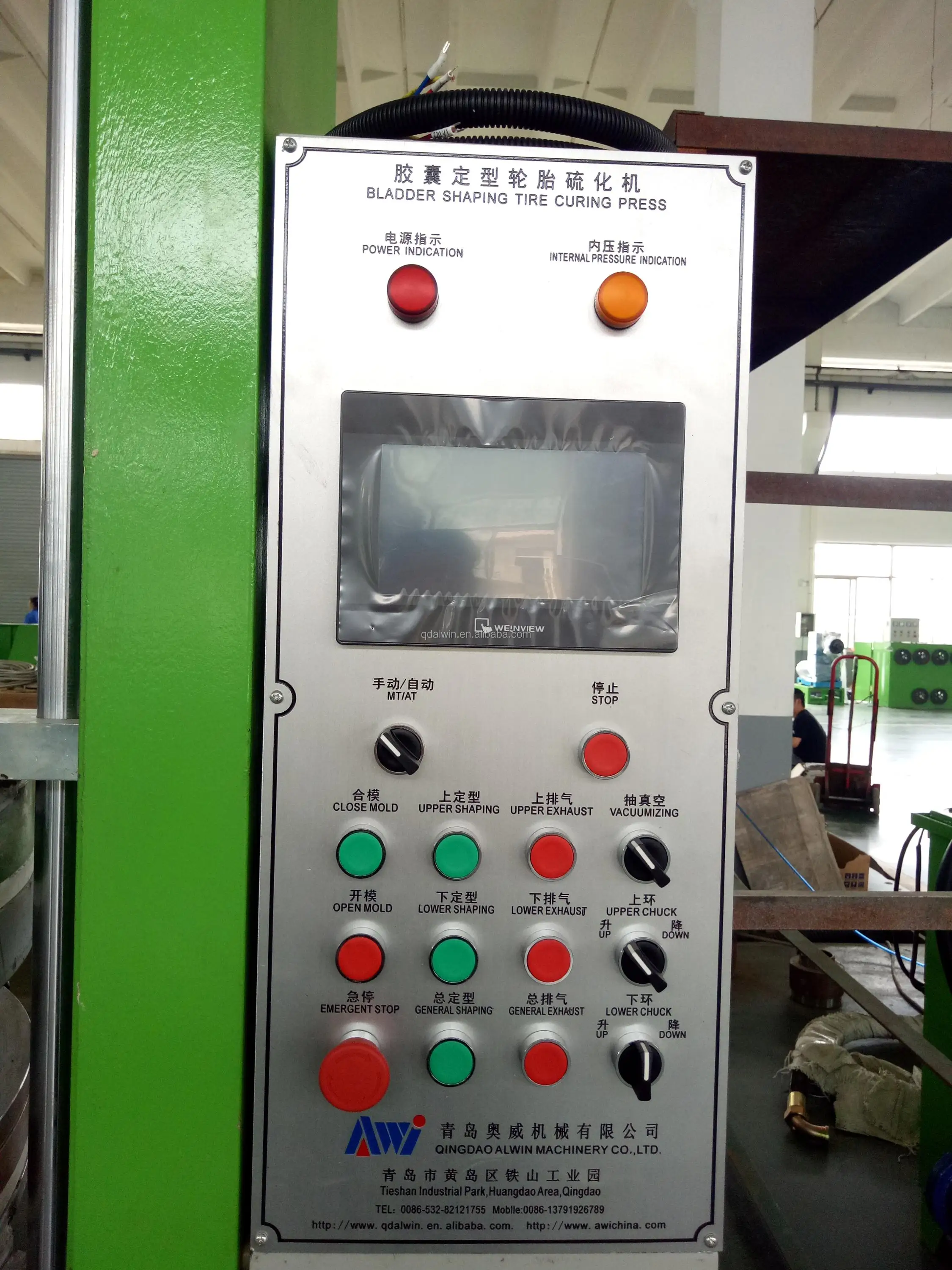 Bladder Shaping Bom Motorcycle Tire Curing Press Vulcanizing Machine ...