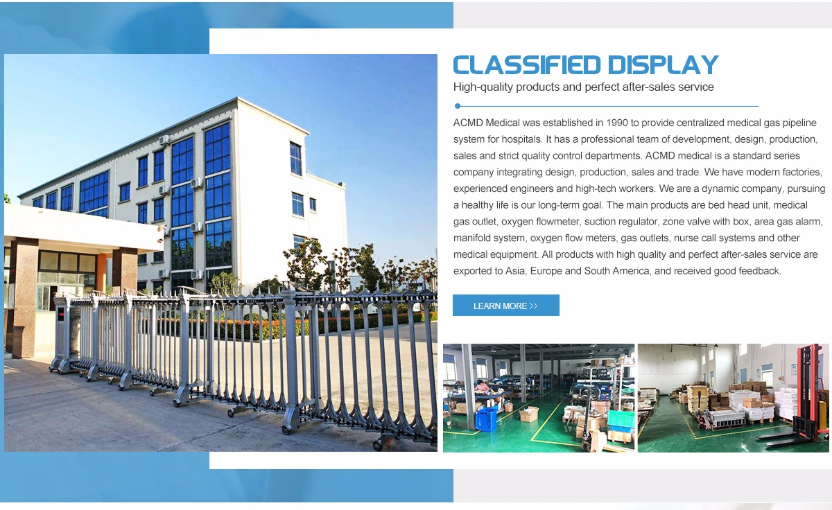 Suzhou Acmd Medical Technology Co., Ltd. - Medical Gas Outlet, Oxygen ...