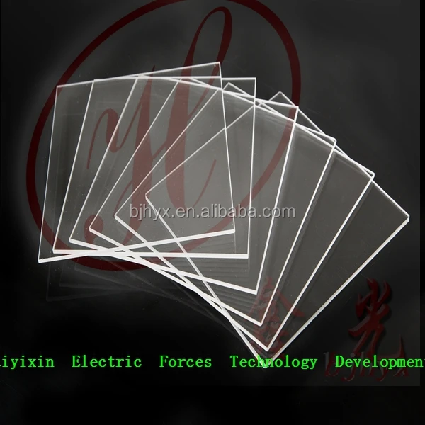 Printing Machine Ultraviolet Transparent Uv Quartz Glass Plate Quartz ...