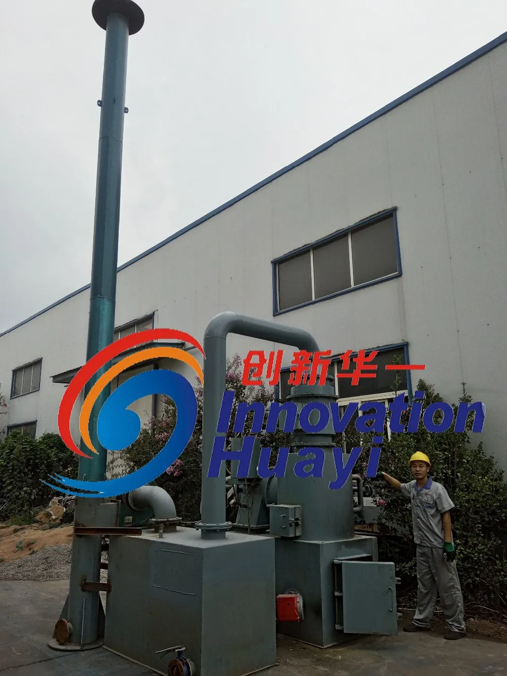 Waste Incinerator For Cardboard,Paper,Wood,Leaves - Buy Waste ...