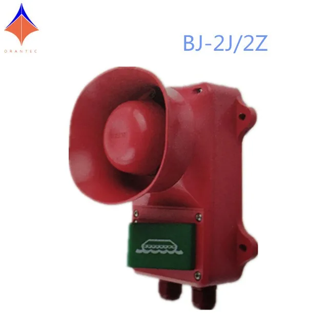 Audible And Visual Alarm Unit Bj-2z Light And Sound Alarm For Marine ...