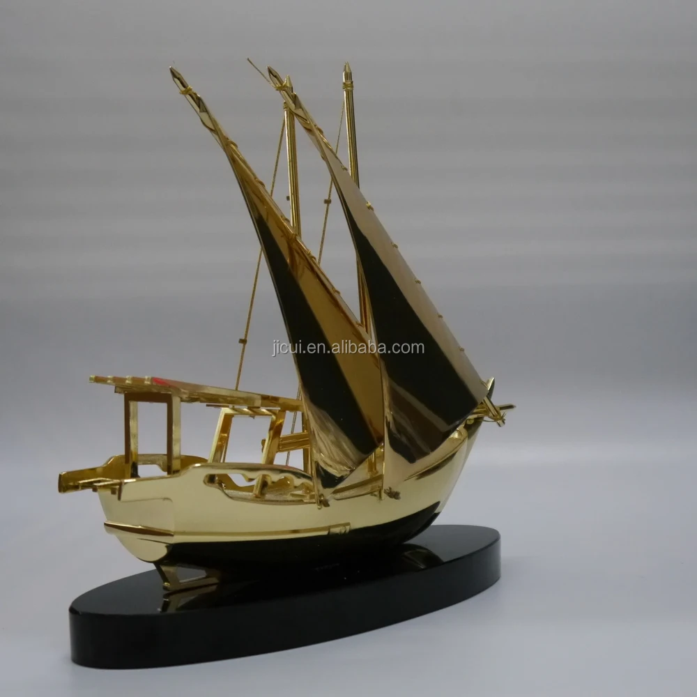 2017 New Style High Quality Beautiful Real Gold Plated Dhow With ...