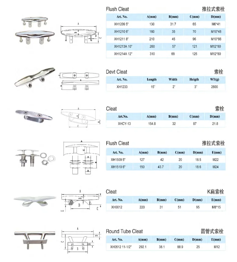 Marine Bollard Cleats Stainless Steel 316 Boat Cleats - Buy Stainless ...