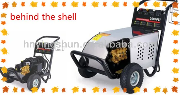 250 Bar Portable Pressure Washer Water Tank - YS Car Washer