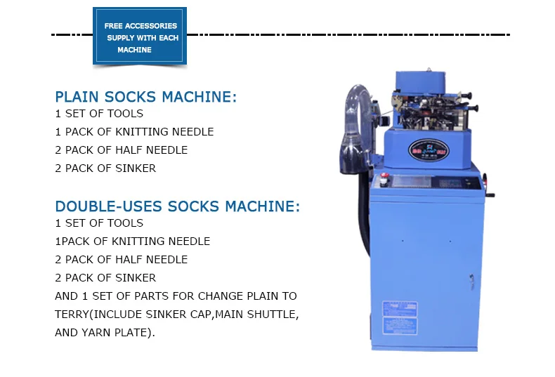 Automatic Equipment Socks Maker Making Price Computer Sock Knitting ...