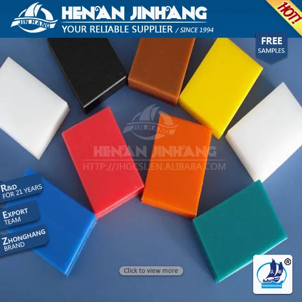 Flexible Uhmw Block/pe Block/plastic Blocks For Machining Manufacture ...