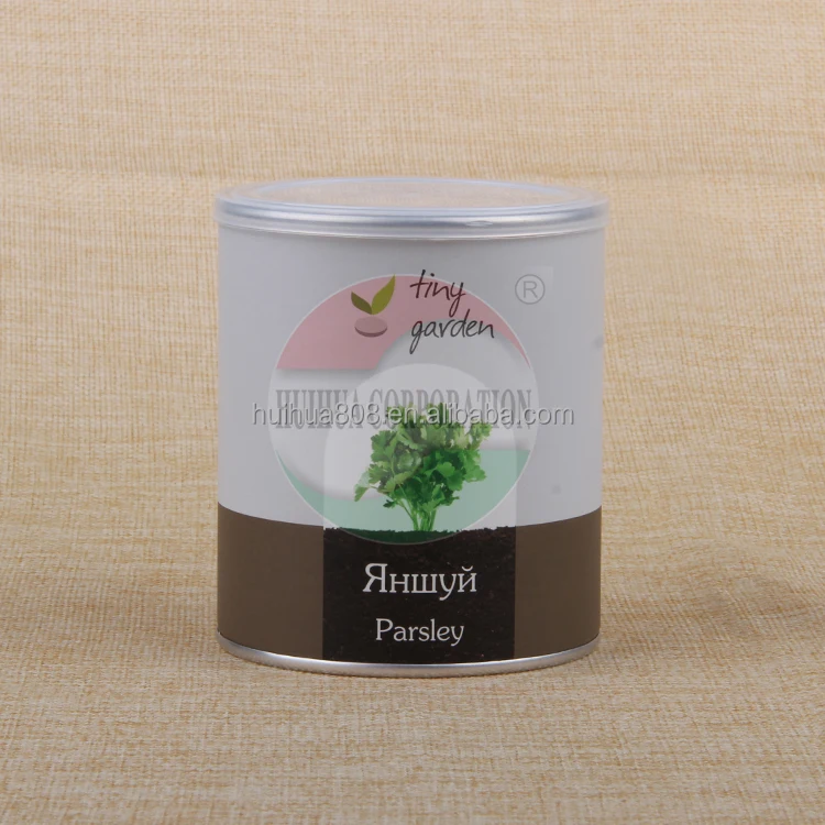 Easy Open End Paper Can For Powder - Buy Craft Paper Coffee Tin Can ...