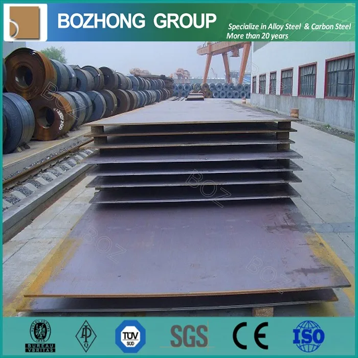 ASTM 1015, GB 15# Low Temperature Standard Carbon Steel Plate