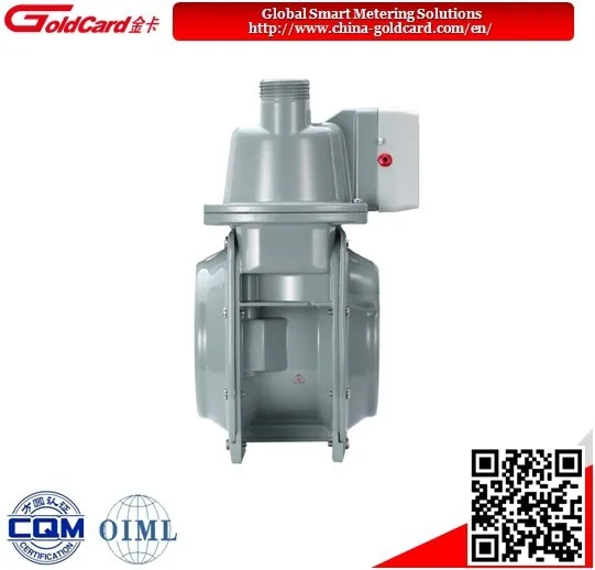 NB-IoT Smart Gas Meter Products from Goldcard Smart Group Co., Ltd.