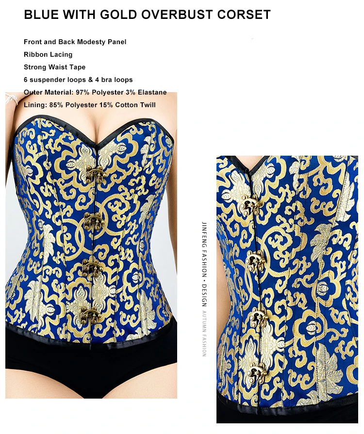 Corsets And Bustiers Mature Women Wearing Corsets Sexy Women Slimming ...