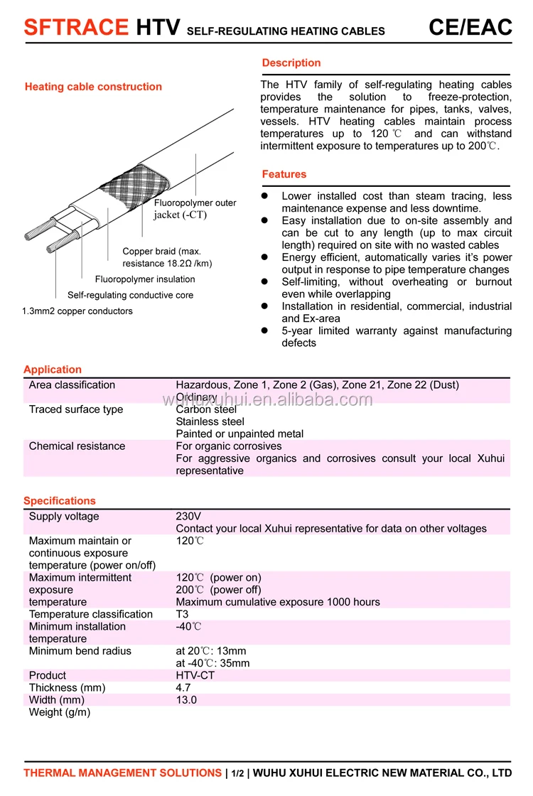 Temperature Maintenance Self-regulating Heating Cable HTV| Alibaba.com