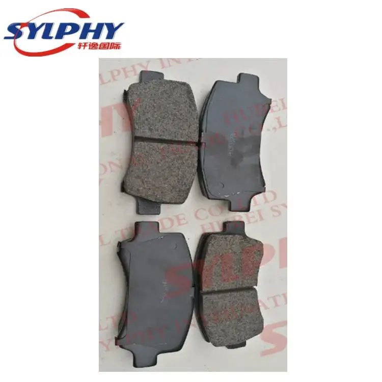 Dongfeng Spare Parts Car Brake Pad Dongfeng Mini Van Dfsk Dfm K07 Brake ...