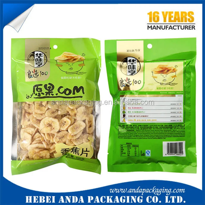 Snack Use Plastic Packaging/multilayer Laminated Food Packaging Roll ...
