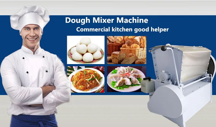 Cookie Dough Extruder - High Productivity & Reliable Quality