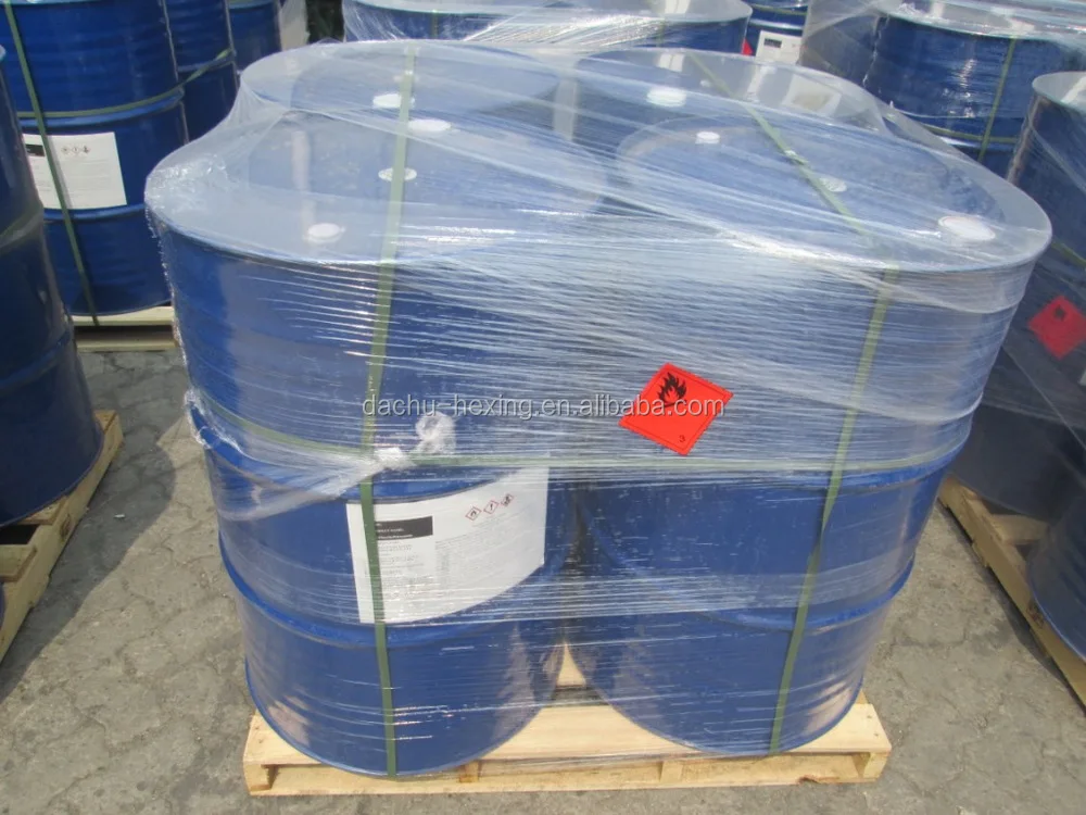 Stearyl Trimethyl Ammonium Chloride 112-03-8 Emulsifier Cosmetic Raw ...