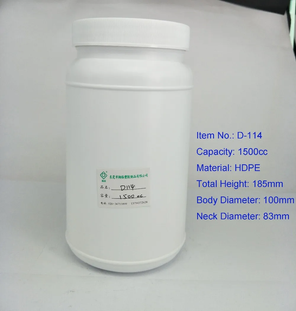 1500ml White Hdpe Plastic Jar For Weight Loss Protein Powder - Buy Hdpe Plastic Jar,Jar For ...