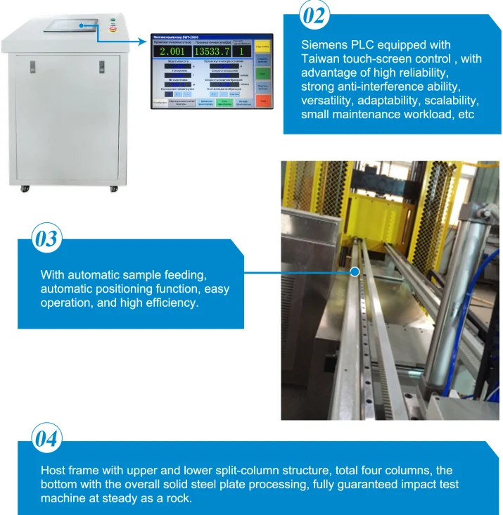 Dwtt 100kj Drop Hammer Impact Testing Machine Machine Wcj Drop Weight ...