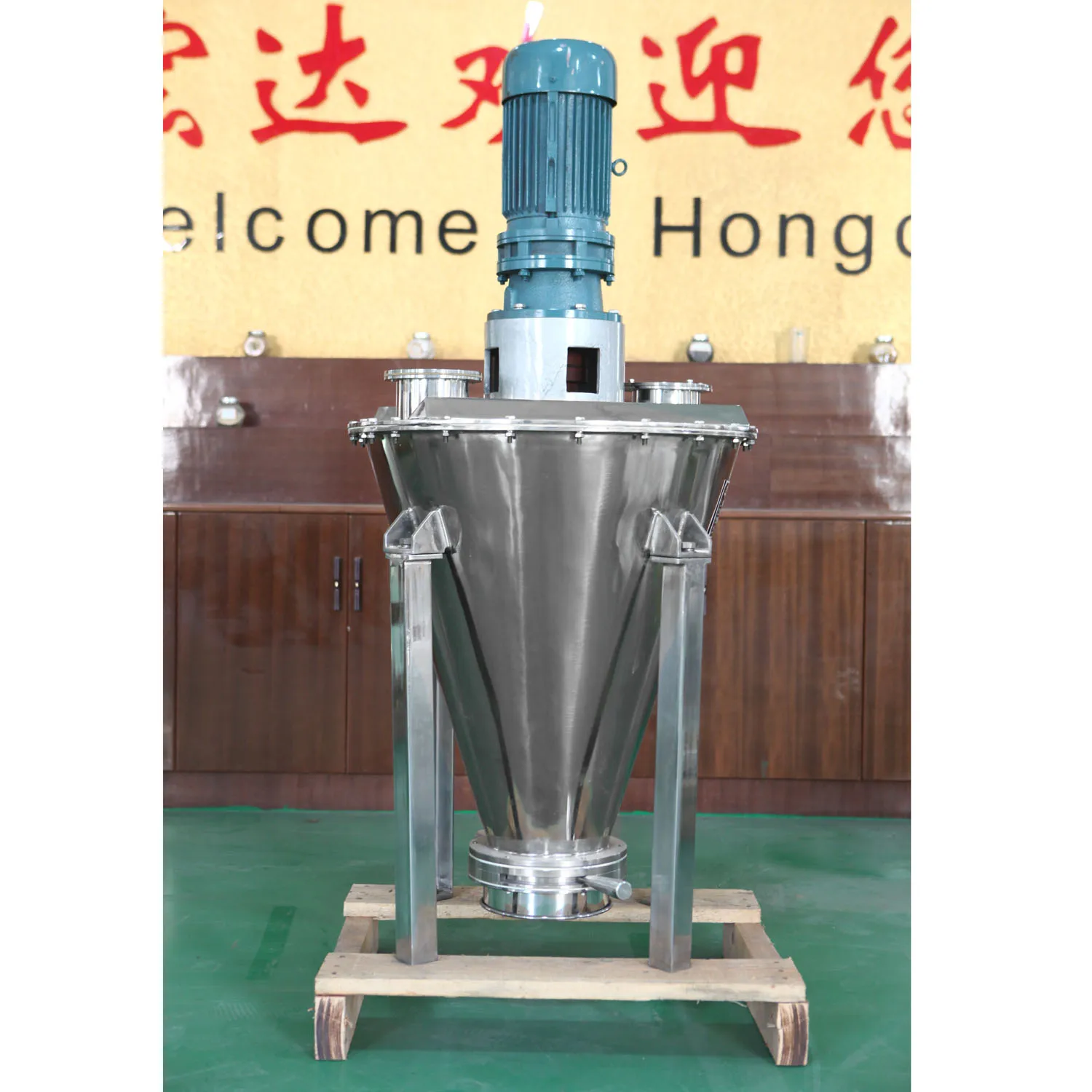 Dsh Industrial Conical Screw Mixer Blender For Powders - Buy Dsh ...