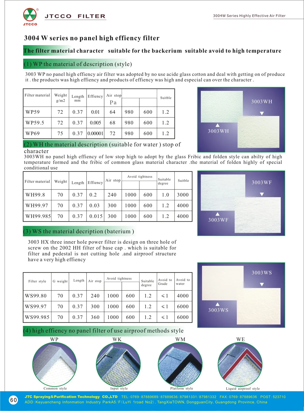 H14 Hepa Panel Air Filter For Medical Warming Cabinet - Buy Hepa Air ...