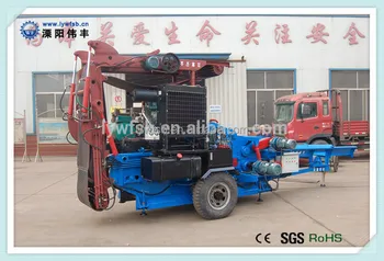 Chip Field Wanted Mobile Wood Chipper,Wood Chipper Machine/log Wood ...