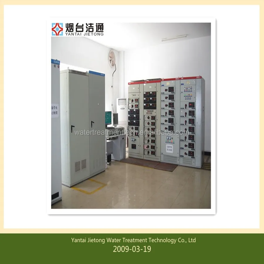 Seawater Electro-chlorination System Mgps,Anode And Cathode ...