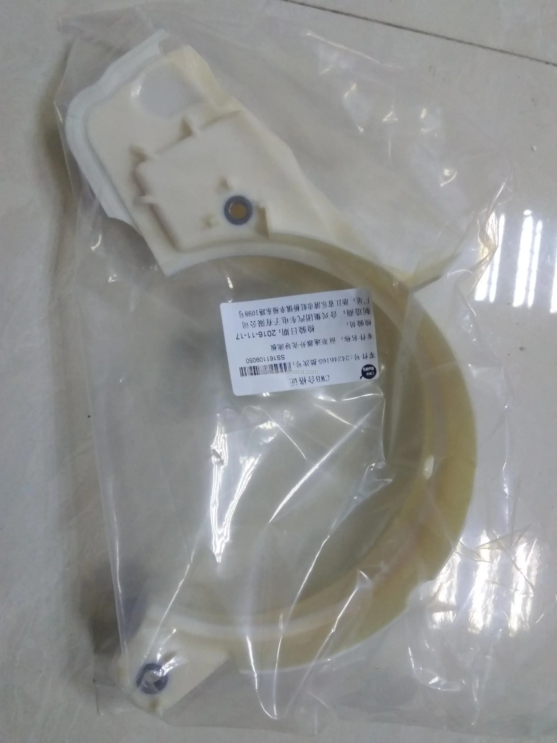 24246165 24240156 6T45 6T40E น้ำมัน6T40แผ่นกั้น6T40ซ่อมกระปุกเกียร์ ...