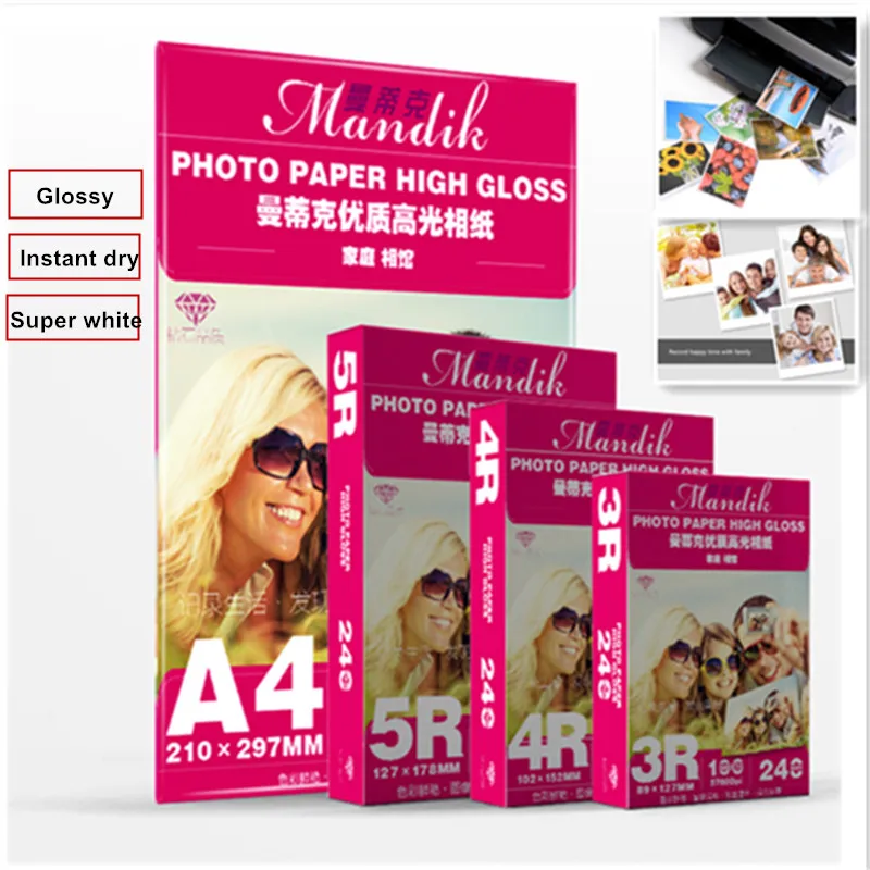 120g 140g 160g 180g 200g 230g 260g A3 A4 3r 4r 5r Inkjet Printing Premium Glossy Photo Paper ...