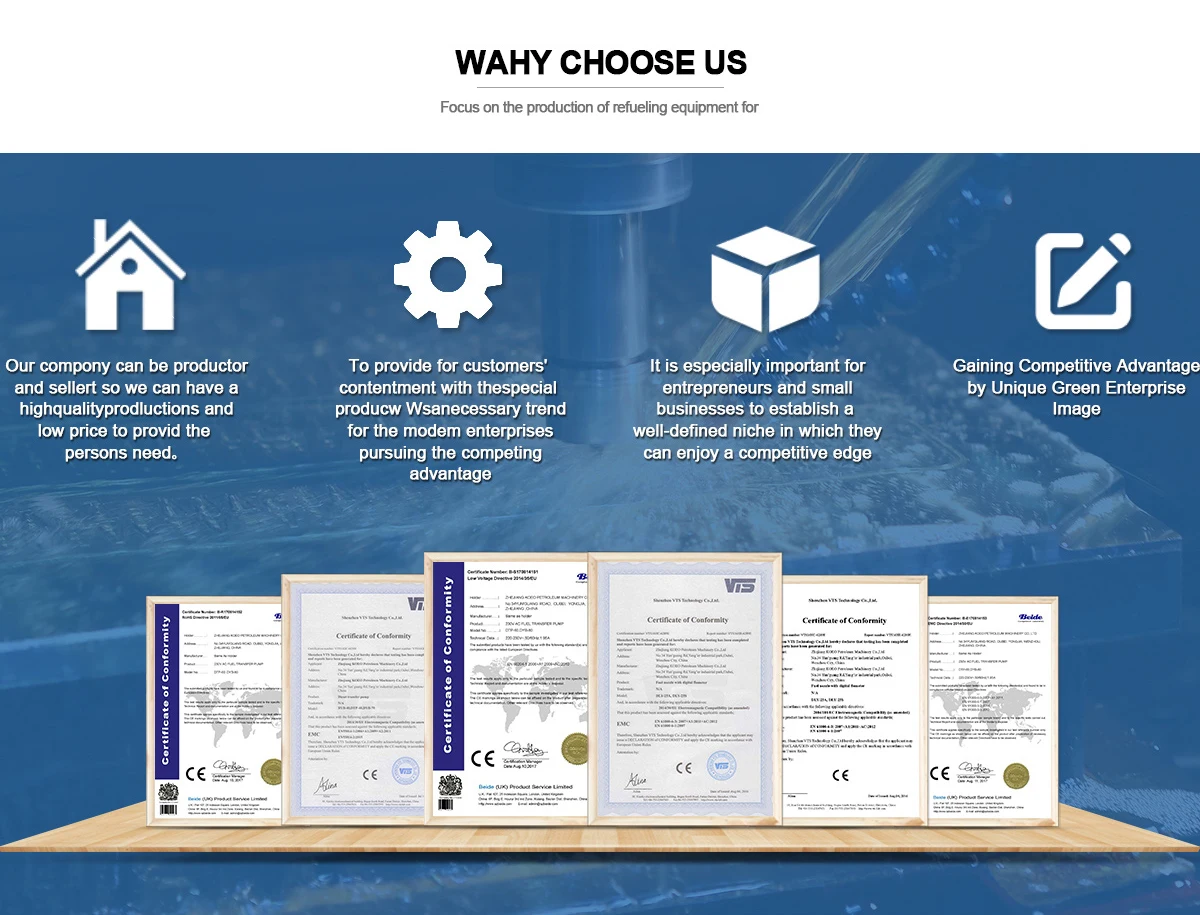 Zhejiang Koeo Petroleum Machinery Co., Ltd. - fuel nozzle, Fuel Dispenser
