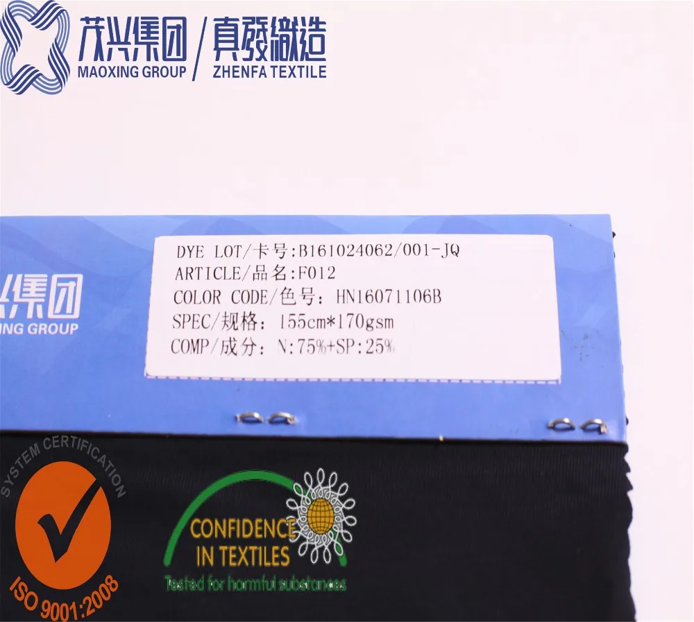 Zhenfa Textile 85 Nylon 15 Spandex Tricot Fabric Lycra For Fitness ...