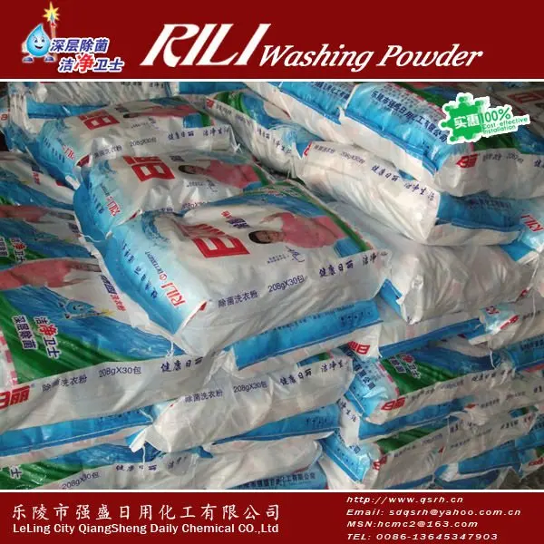 Rich Foam Detergent Powder With Sodium Tripolyphosphate To Iraq Market ...