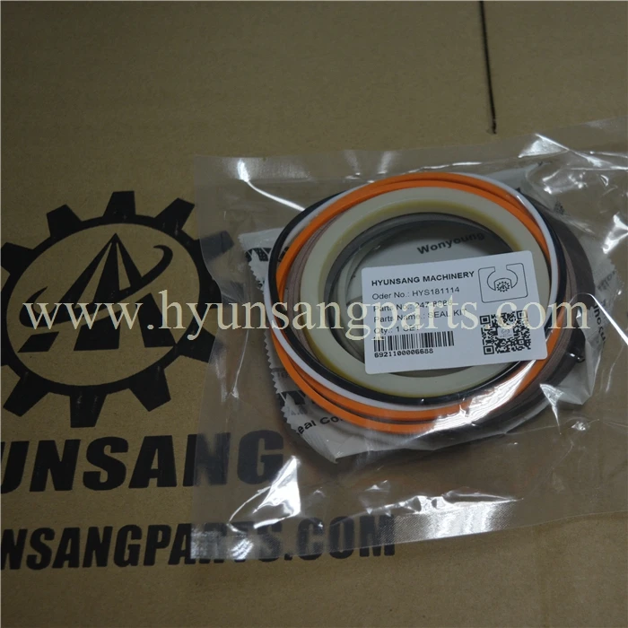 挖掘机机械零件动臂液压缸维修套件247-8868 2478868适合e320d - Buy 动臂液压缸修理包,247-8868,2478868 ...