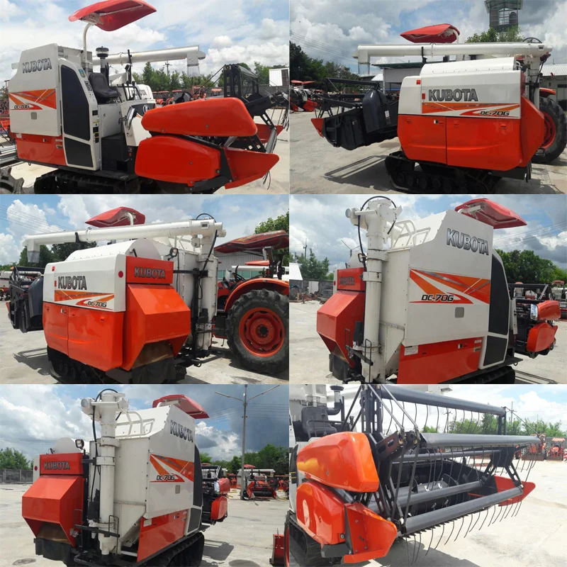 Best Prices High Quality For Kubota Dc70g And Dc70g Plus Combine ...