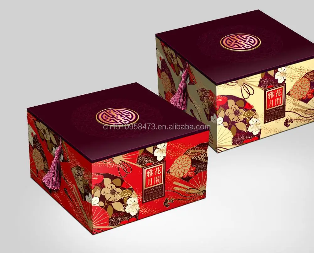 China Wholesale Paper Mooncake Box Gift Box Packaging Box - Buy ...
