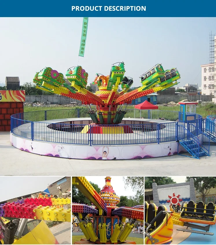 2023 New Kids Rotary Bounce Machine Rides Attractions Amusement Ride ...