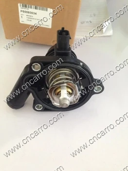 55593034 Gm Chevrolet Cruze Sonic Trax Thermostat - Buy 55593034,Gm ...