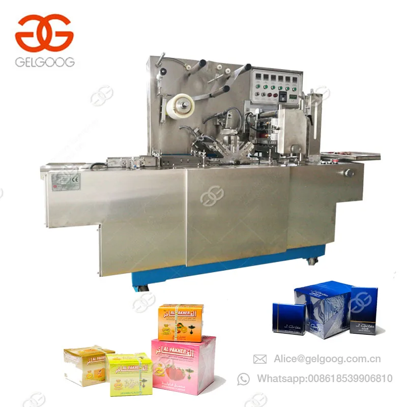 Automatic Soap Billet Packing - Perfume Box Wrapping Machine