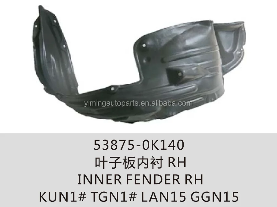 53875-0K140 hilux vigo 的内前挡泥板| Alibaba.com