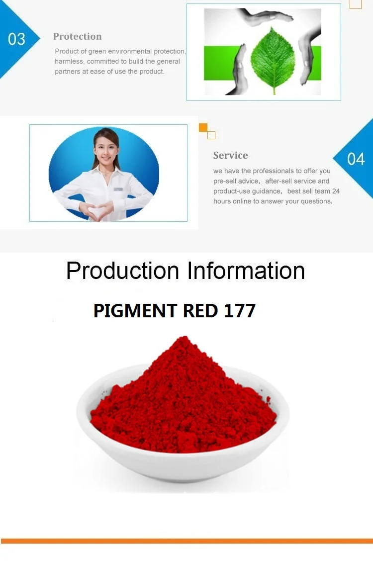 Pigment Red 177/permenant Red A3b Cas 4051-63-2 Tds Msds For Paint Ink ...