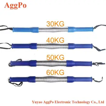 Power Twister Heavy Duty Flexible Stretch Bendy Bar 30kg,40kg,50kg,60kg ...