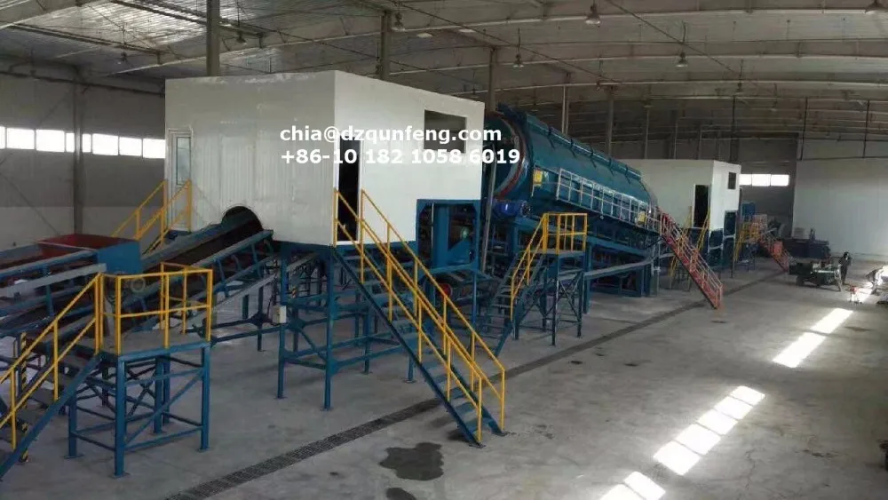 Automatic Municipal Solid Waste Segregation Machine For Recycling Plant ...