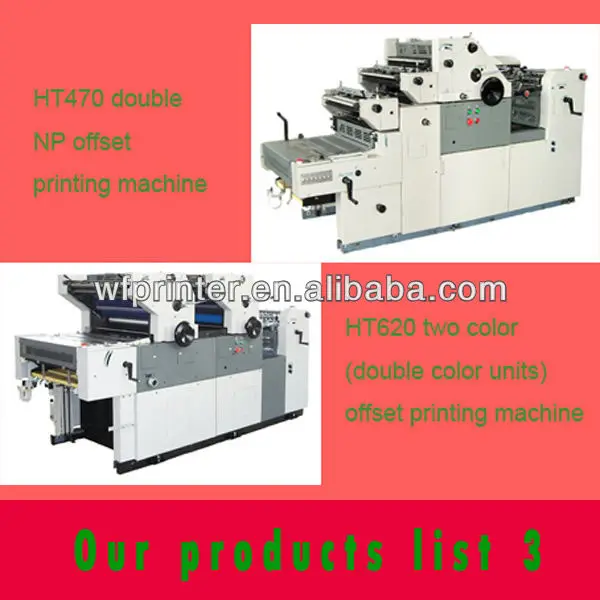 HT247NP Paper Hamada Newspaper Business Printing Printer