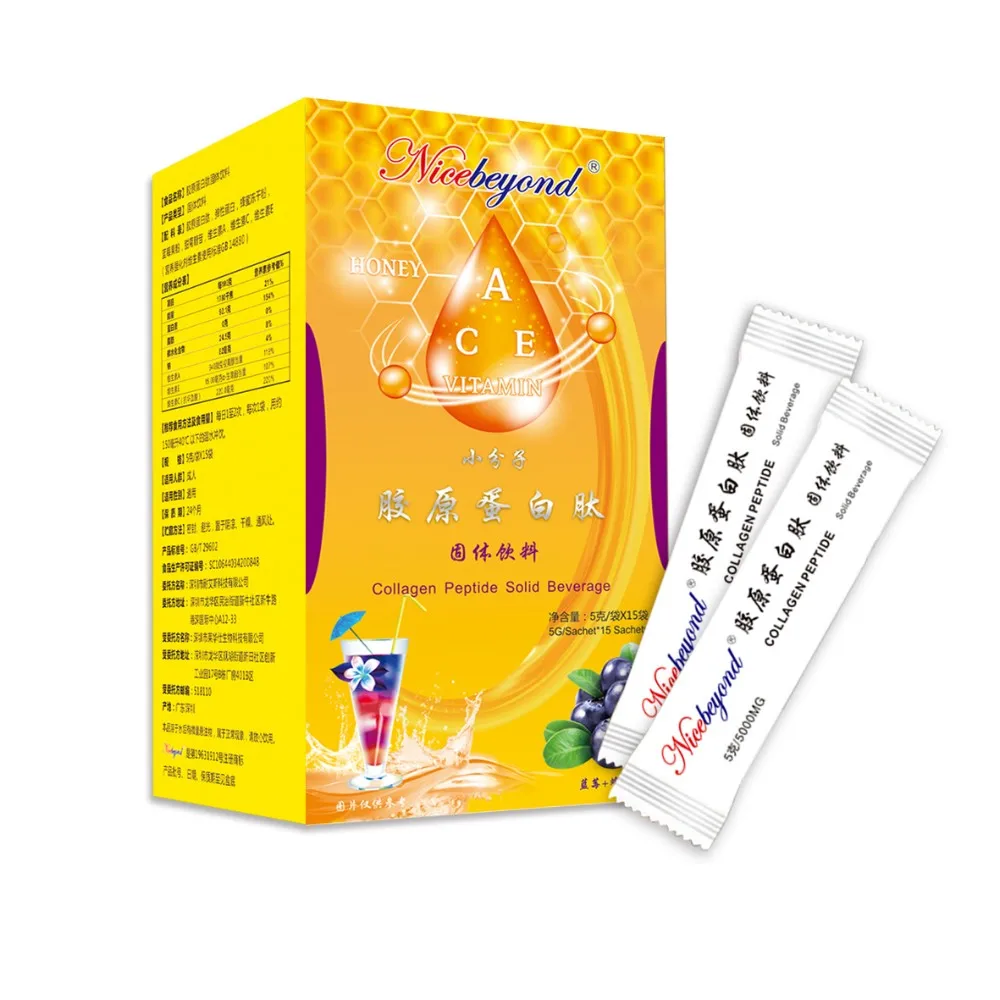 186g Beauty Product Pink Box Collagen Peptide Powder Drink with ...