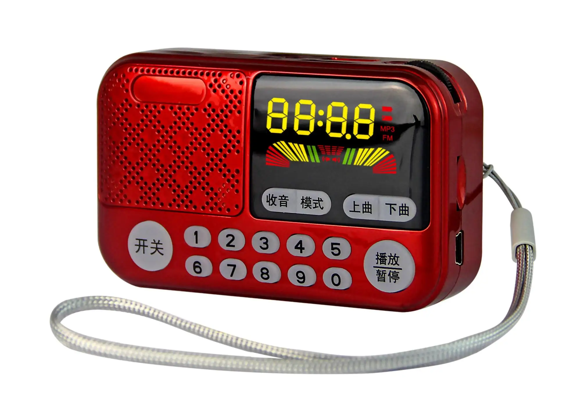 Compact And Lightweight Mini Fm Radio(s70) - Buy Cheap Mini Radio,China ...