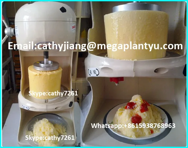 Commercial Shaved Ice Machine - High Productivity & Quality