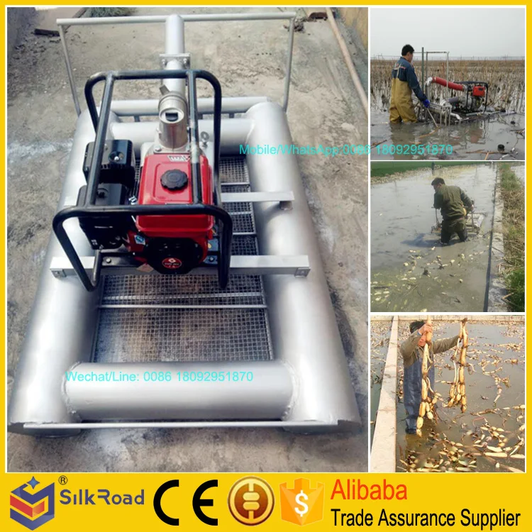 High Efficiency Lotus Root Harvesting Machine - 1 Year Warranty
